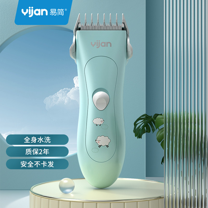 Easy & simple baby hair clipper review: is this the ultimate no-tear ...