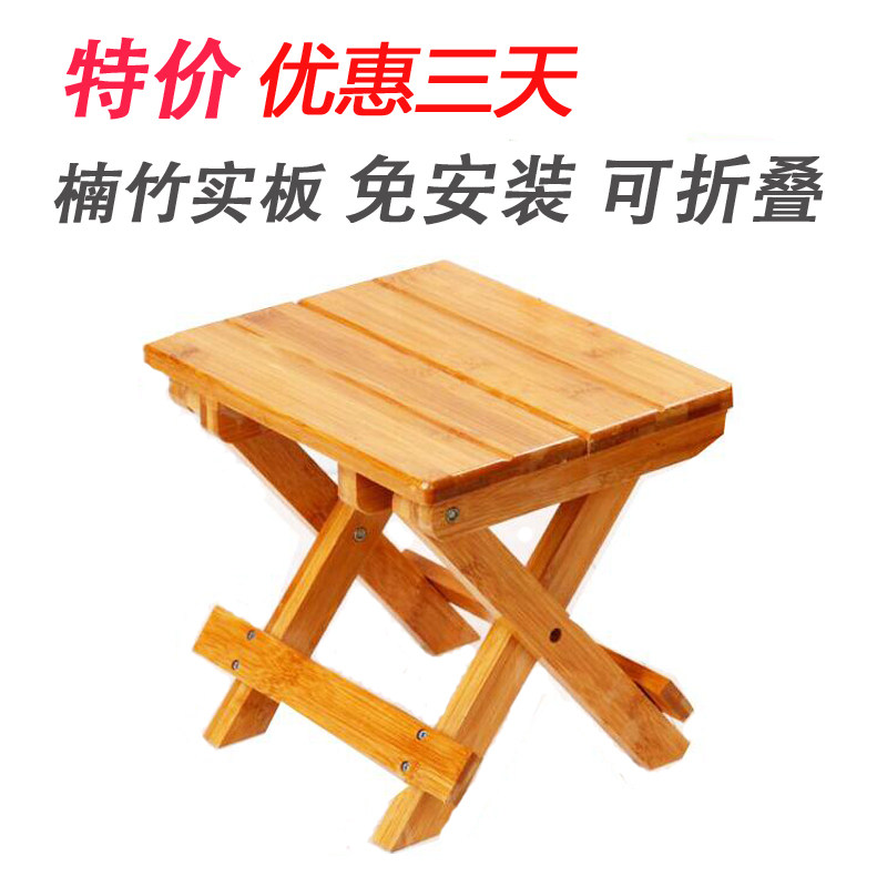 Solid bamboo folding stool: the new outdoor essential? in-depth review ...