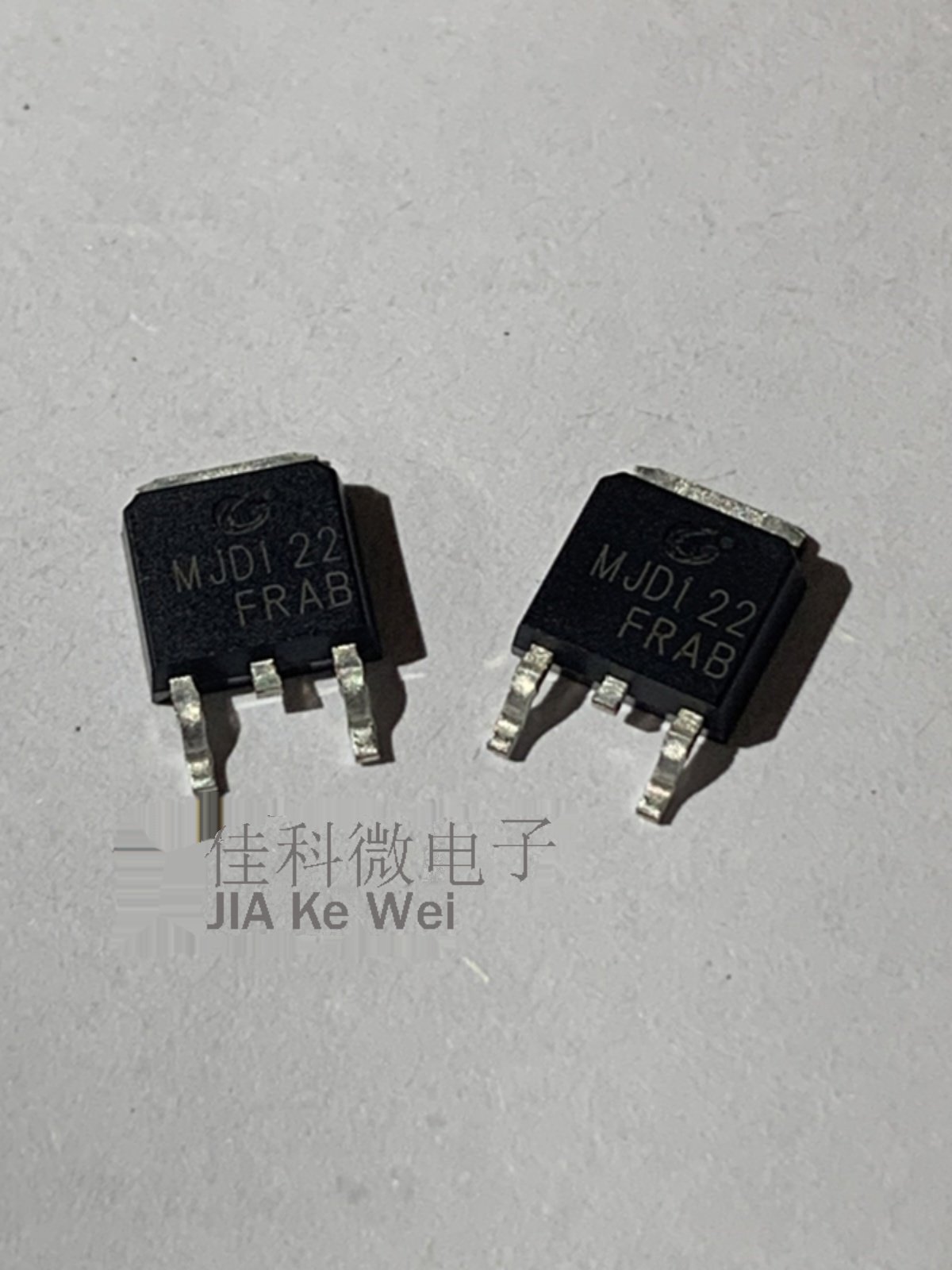 TO-252封装达林顿管的生态位重构：MJD122如何重构中高功率驱动层_三极管_淘宝数码网