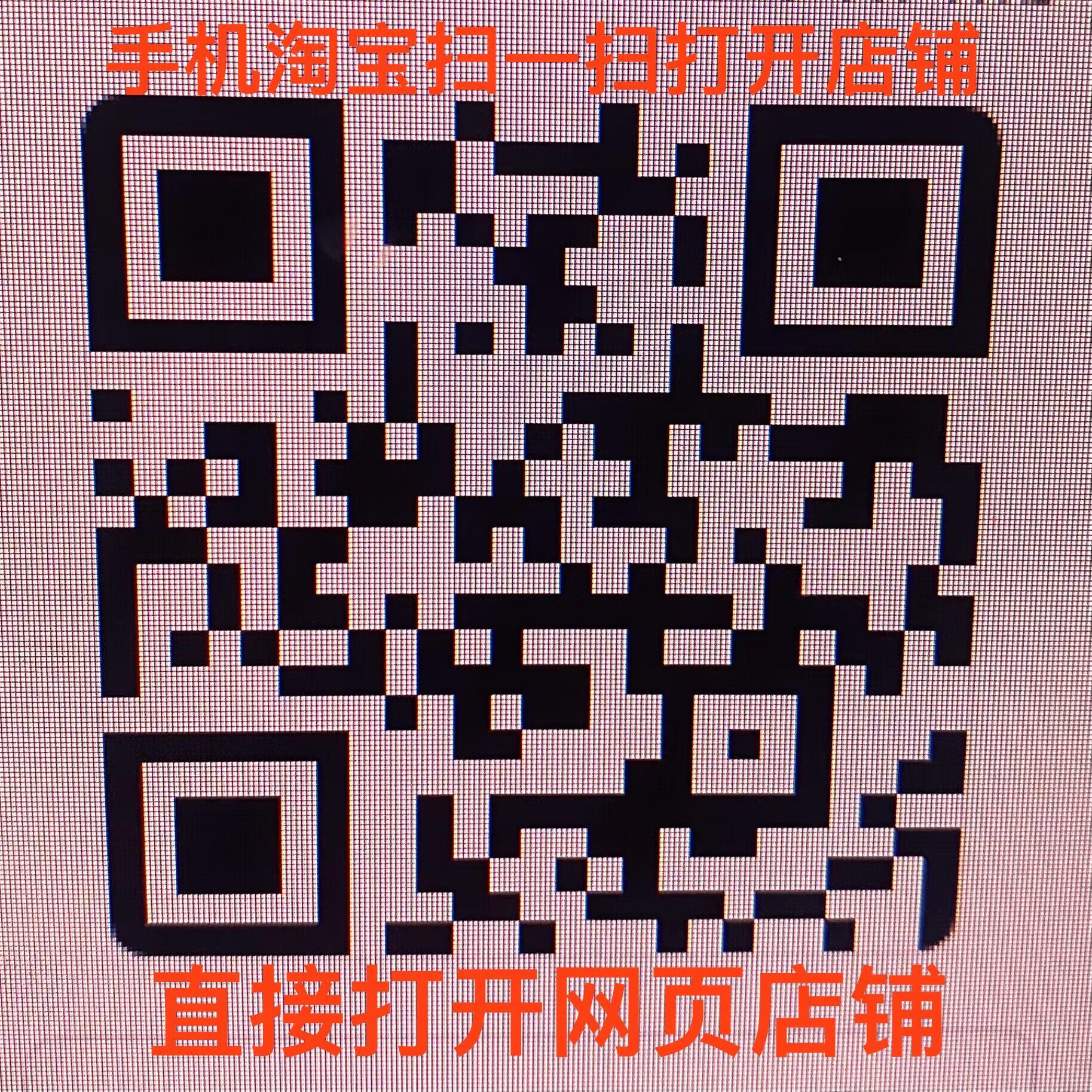 想再来美食馆
