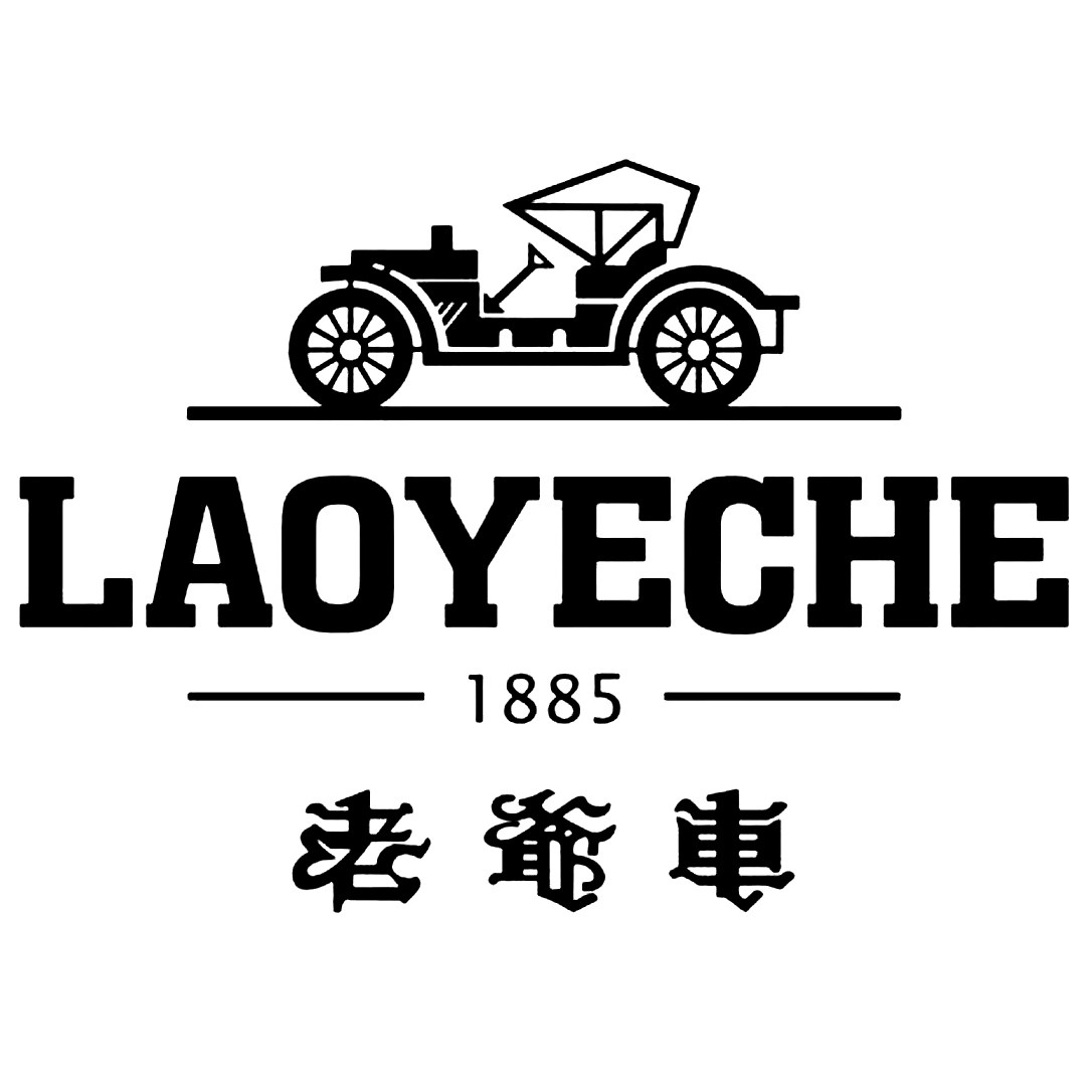 老爷车服饰男装店