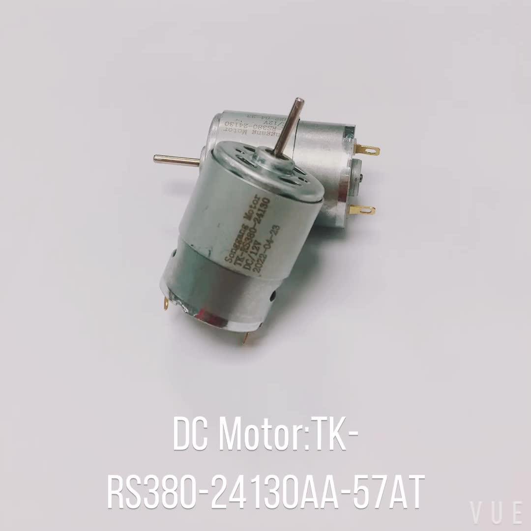 Rs-380ph Dc Motor 10.5v 12v Customized Fan Motor Electric Toy And ...