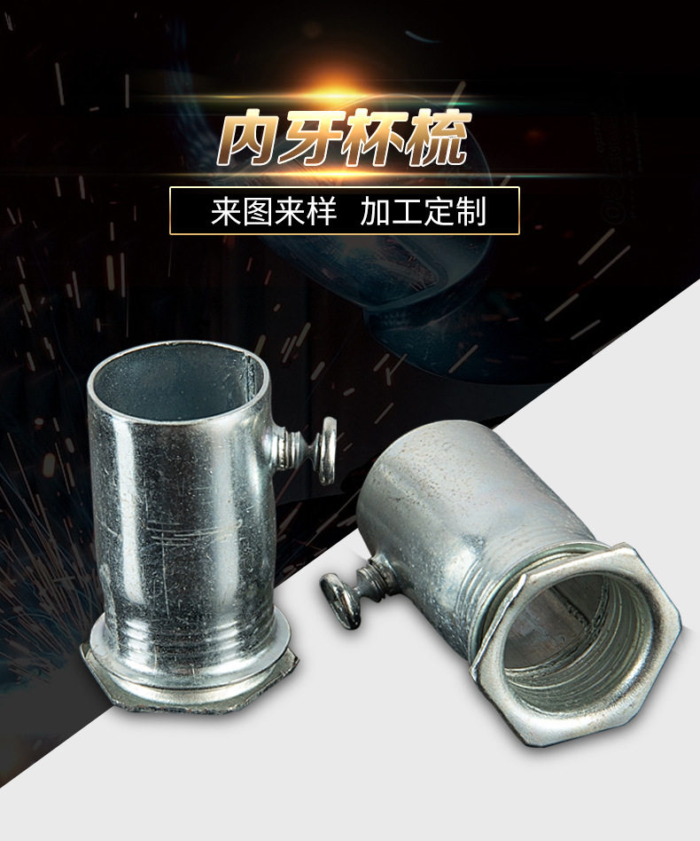 kbgjdg cable wire metal galvanized iron wire pipe fittings 20 ...