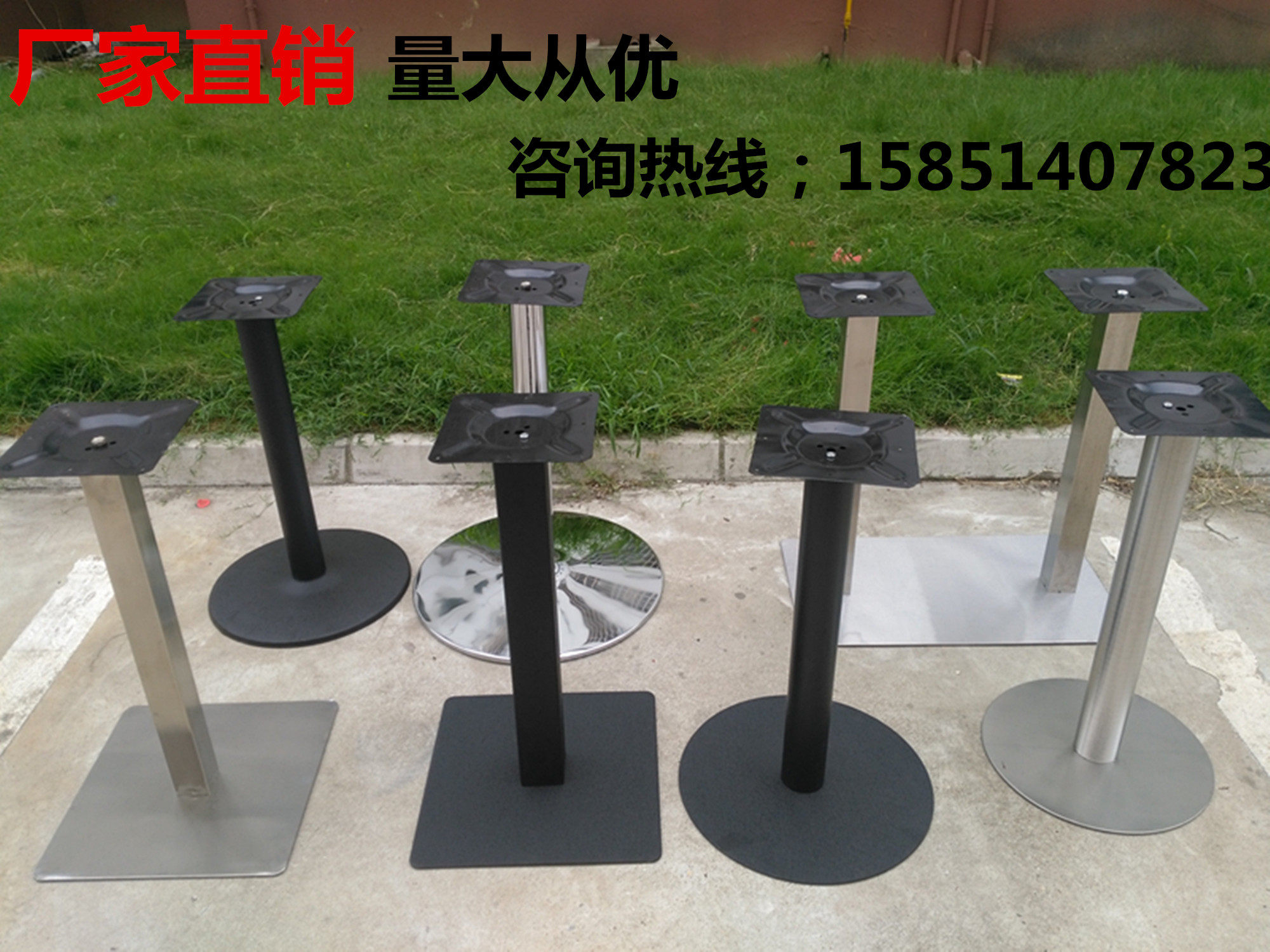 Table leg custom table stand table foot iron stand bar leg iron frame ...