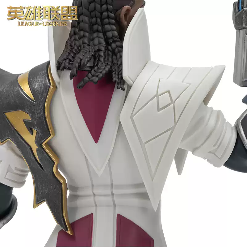 Figure Lucian Unlocked League of Legends LOL 29,5cm (Pure Arts, Riot ...