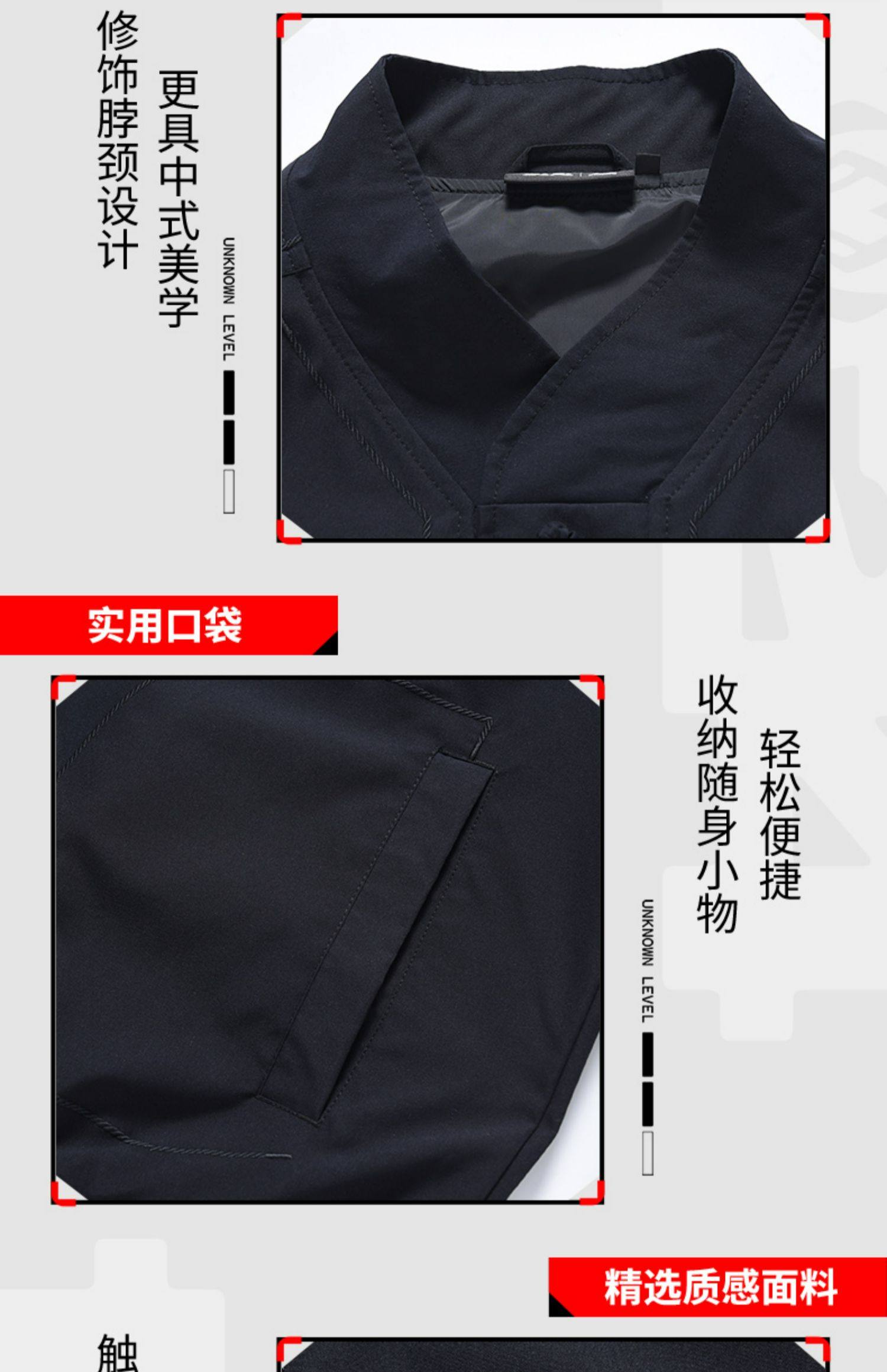 Li-Ning x LOL 2024 MSI Jacket – Anto Sports