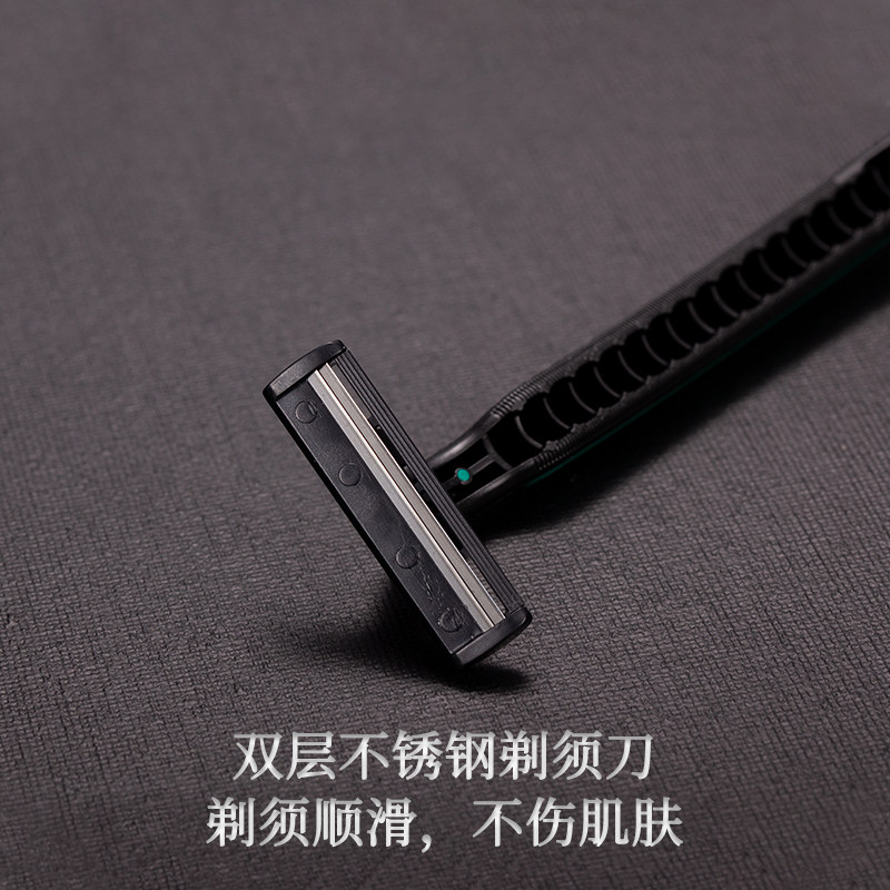 酒店级享受在家实现！静观一次性剃须刀套装，告别刮胡烦恼，精致生活从此开始！-旅行剃须刀-淘宝好物网