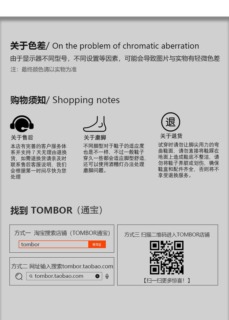 TOMBOR Original Retro Simple Leisure Soft Bottom 2020 Winter Cashmere ...