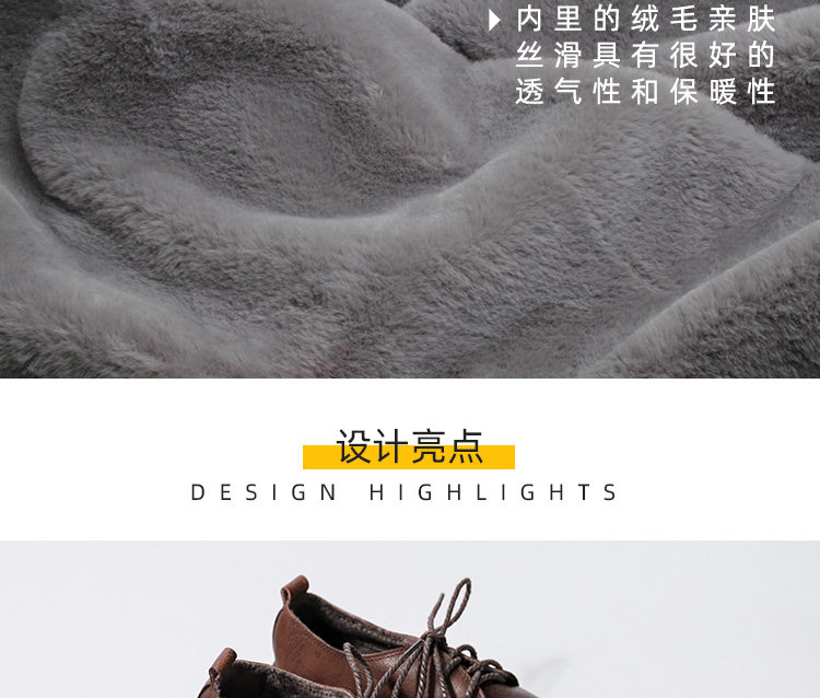 TOMBOR Original Vintage Simple Casual Soft-soled 2020 Winter Fleece ...