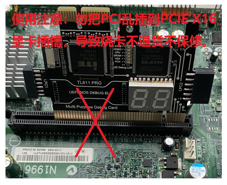 TL460S TL611 PRO DEBUG card Desktop PCI MOTHERBOARD PCI E NOTEBOOK ...