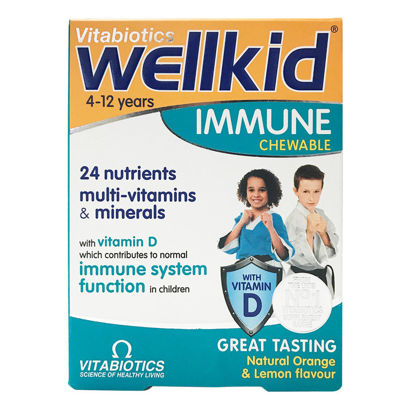 【薇塔贝尔】儿童维生素营养咀嚼片 - 大淘客联盟