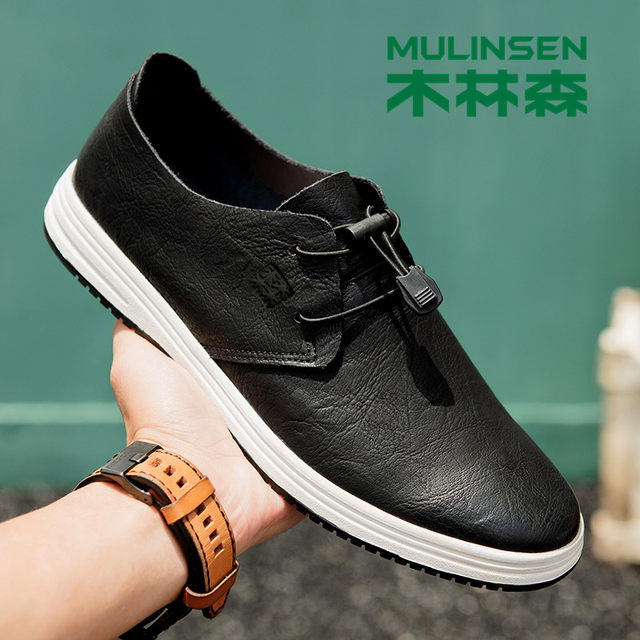 Mulinsen leather shoes men's genuine leather business casual board ...