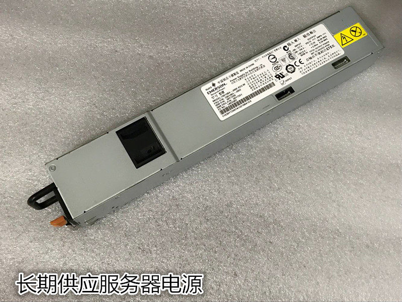 服务器电源选IBM？X3650M2/M3 675W 39Y7201/39Y7227强力推荐！-电源-淘宝好物网