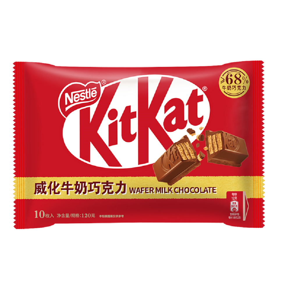 雀巢 Kitkat 威化牛奶巧克力 120g-Taobao