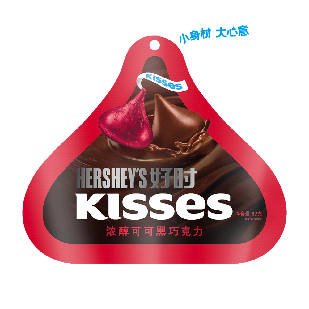 HERSHEY’S/好时 KISSES 黑巧克力 82g 马来西亚进口-Taobao