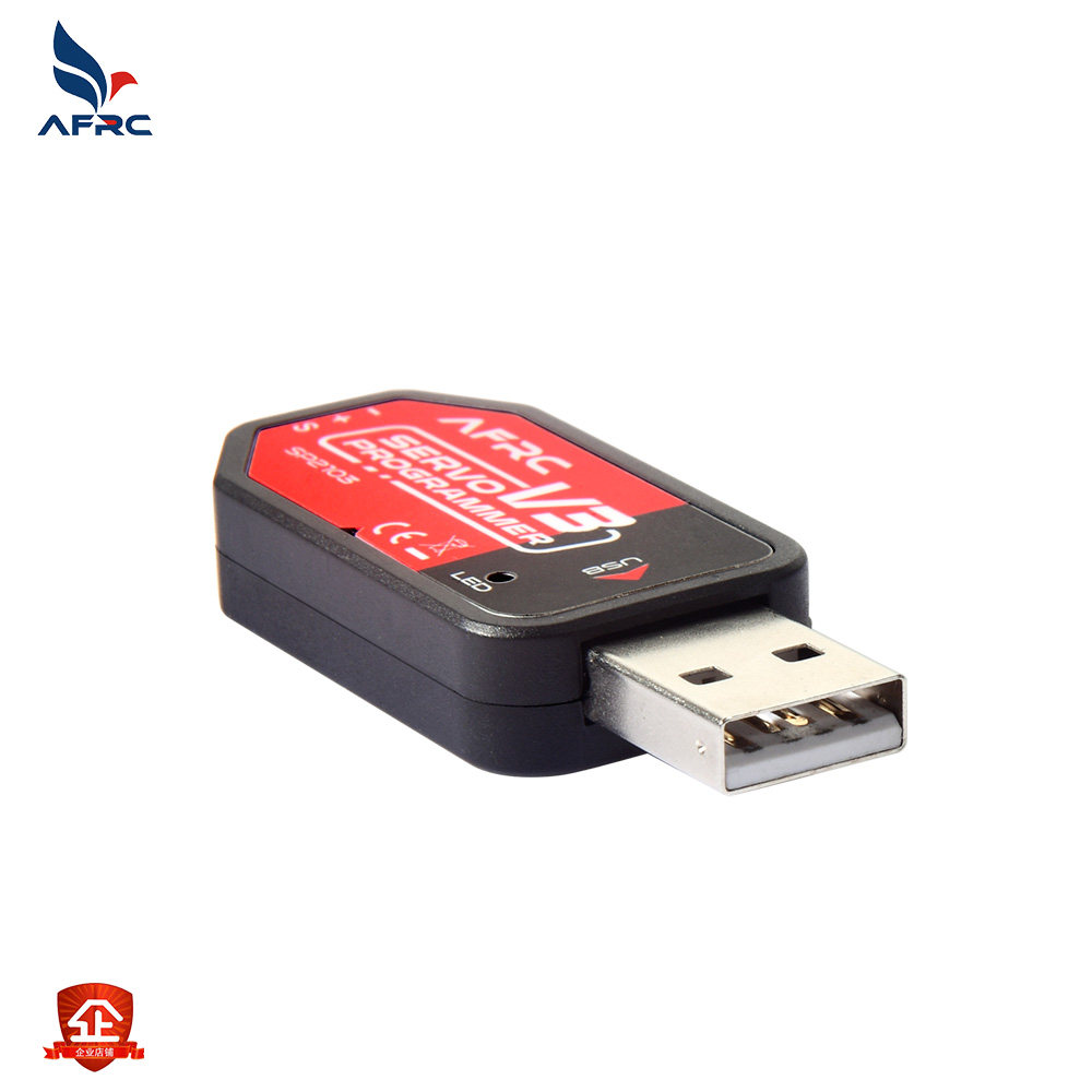 AFRC品牌源头工厂SP2103舵机设定 配置卡 迷你便携式USB舵机编程-阿里巴巴