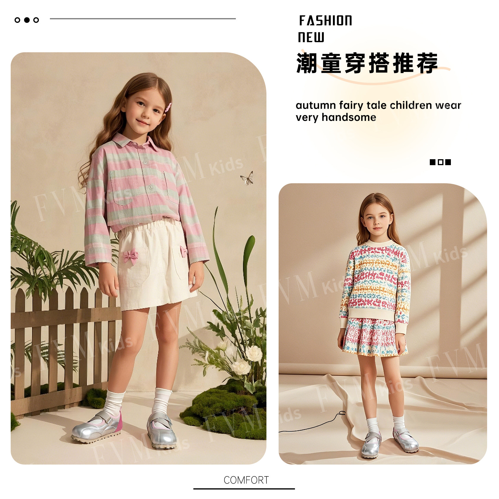 FVM女童鞋子：2025春夏新款，泡芙芭蕾风小皮鞋，宝宝公主梦从这里开始！-皮鞋-淘宝百科网