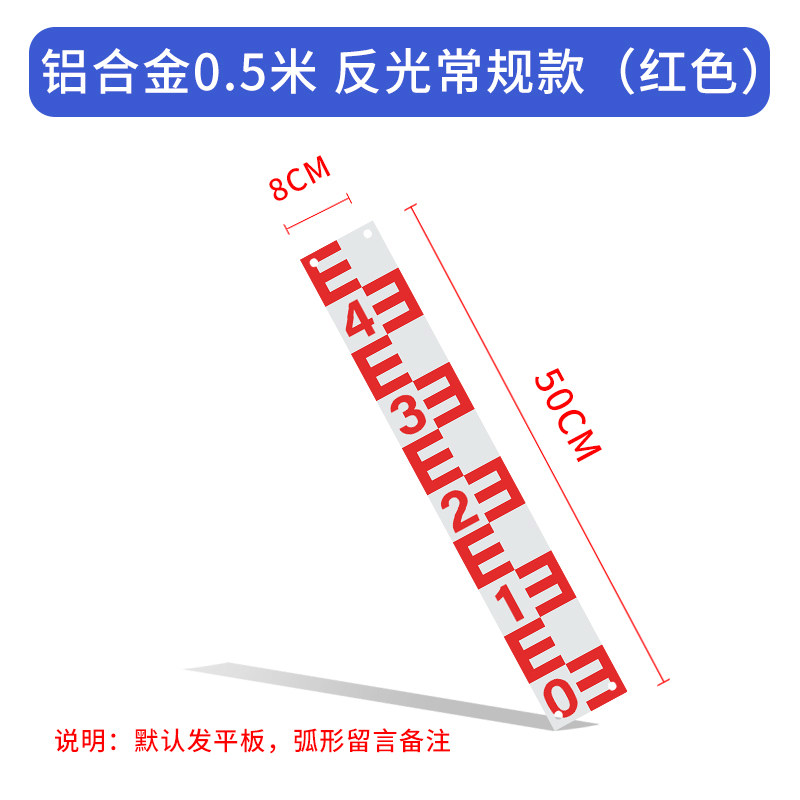 [USD 6.29] Water level scale water level scale stainless steel water ...