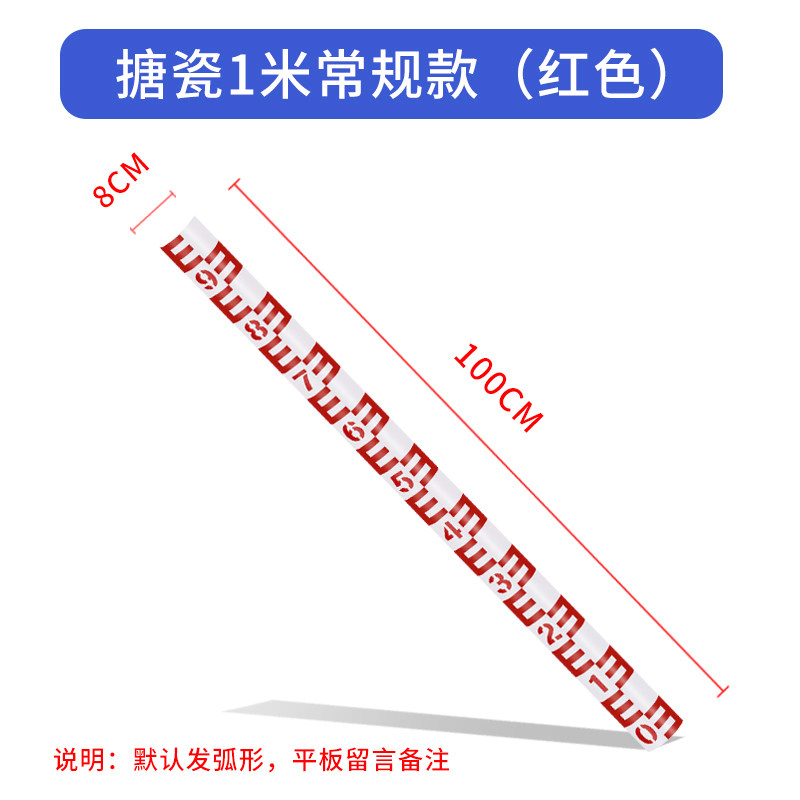 [USD 6.29] Water level scale water level scale stainless steel water ...