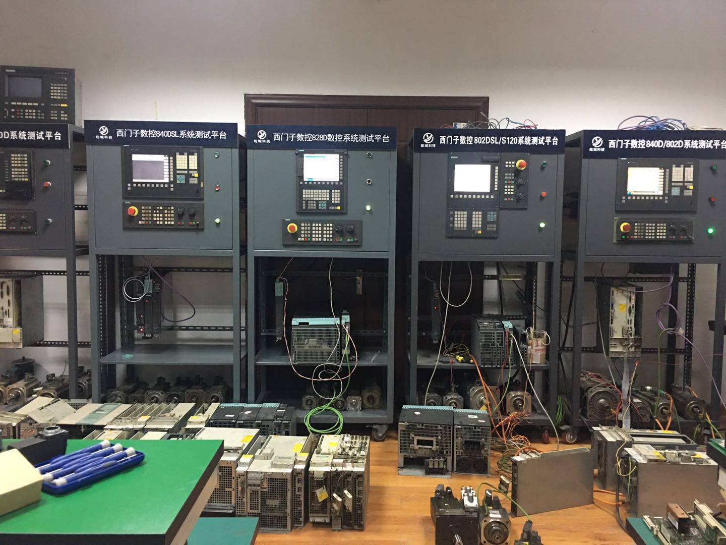 [USD 740.54] Westgate 840D system industrial control machine 6AV7884 ...