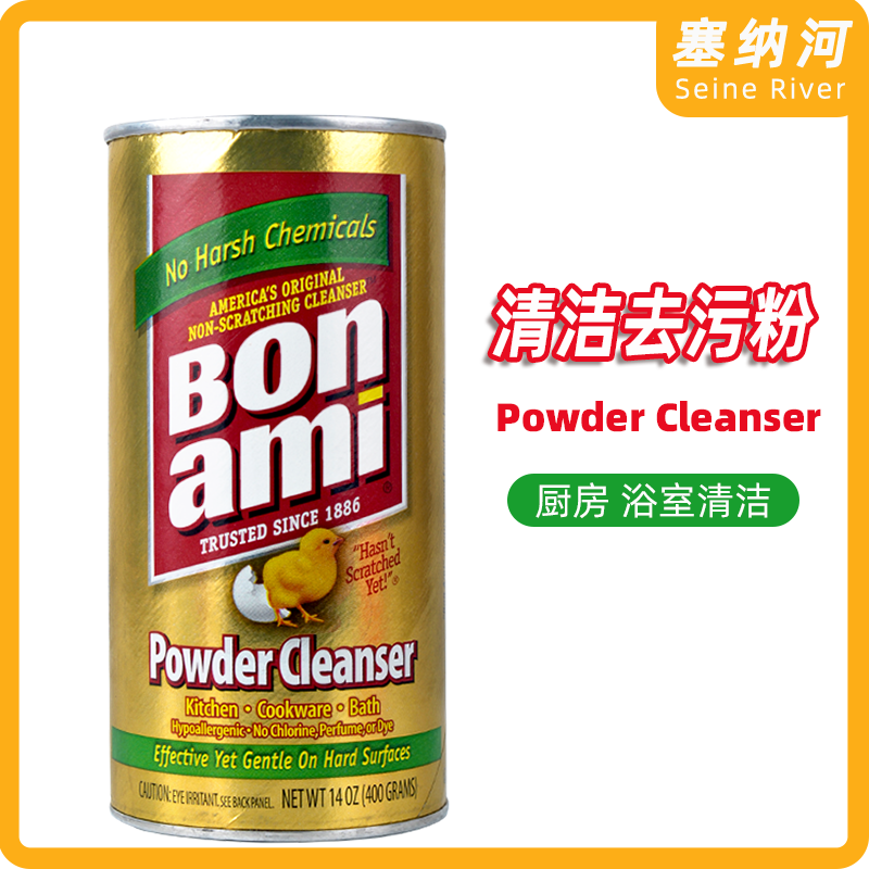 Bon ami Powder Cleanser Baths resistant and versatile tile Stainless ...