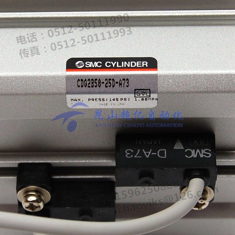 The SMC magnetic switch D-M9BWM D-F8NL D-F7NJ 3C-D-A54L is fully available