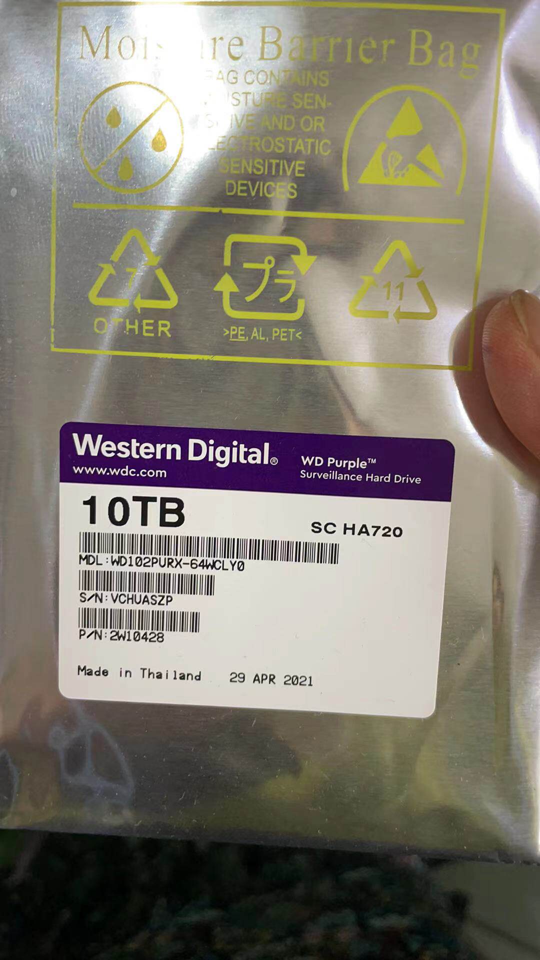 紫盘 10TB 硬盘安防监控 WD101PURA 监控10TB 102PU-阿里巴巴