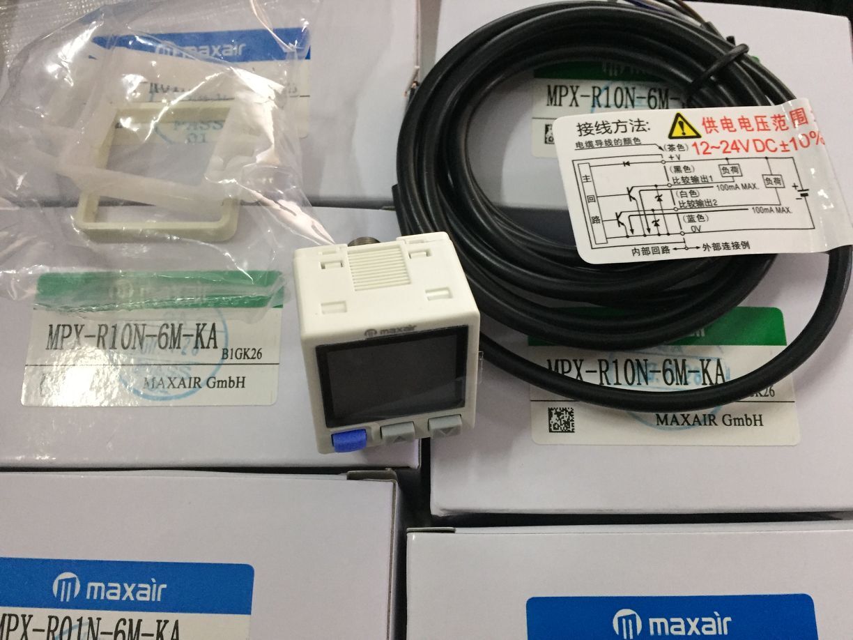 德国MAXAIR真空压力开关MPX-R01N-6M-KA/ MPX-R10N-6M-KA负压表
