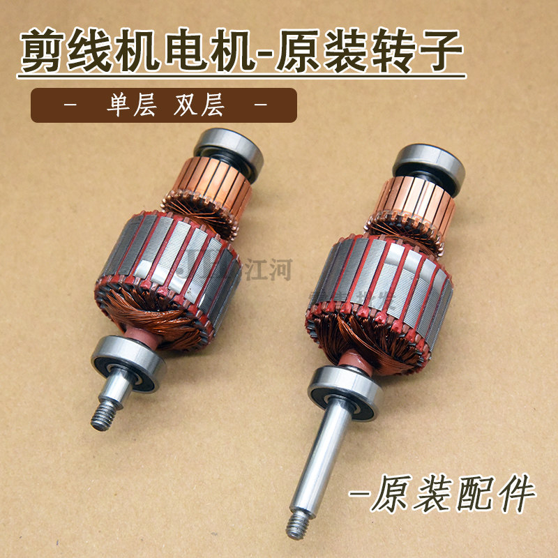 Benar thread trimming machine pa22d amida: a new tool for efficient ...