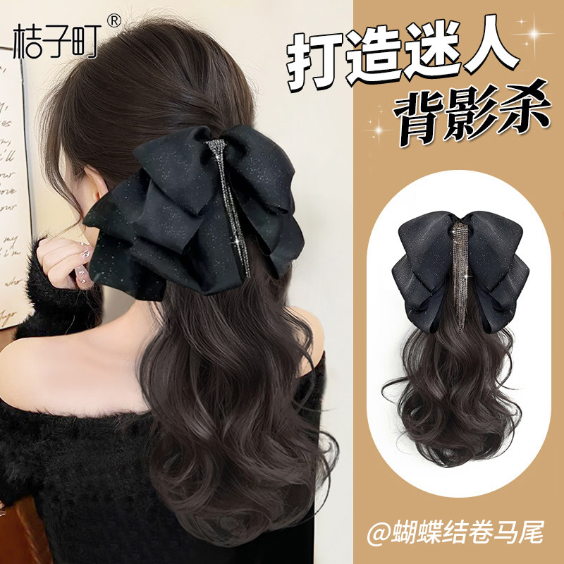 Fall and winter ponytail wig clip recommendation｜low ponytail ...