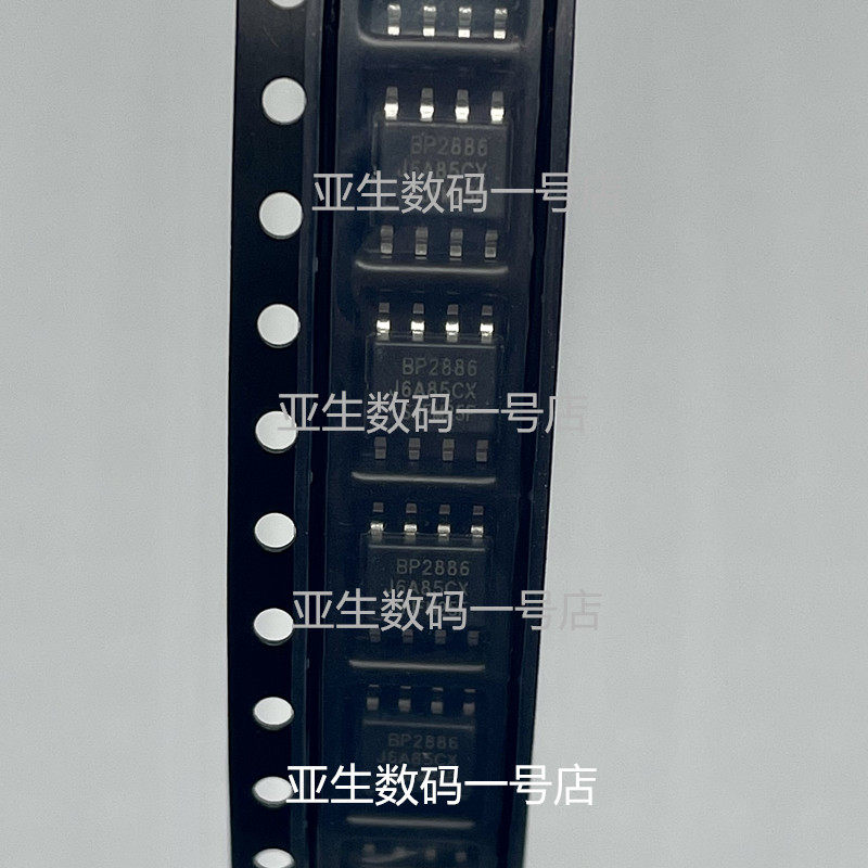 BP2886 PWM 调光非隔离降压型 LED 恒流驱动芯片 原装优势现货