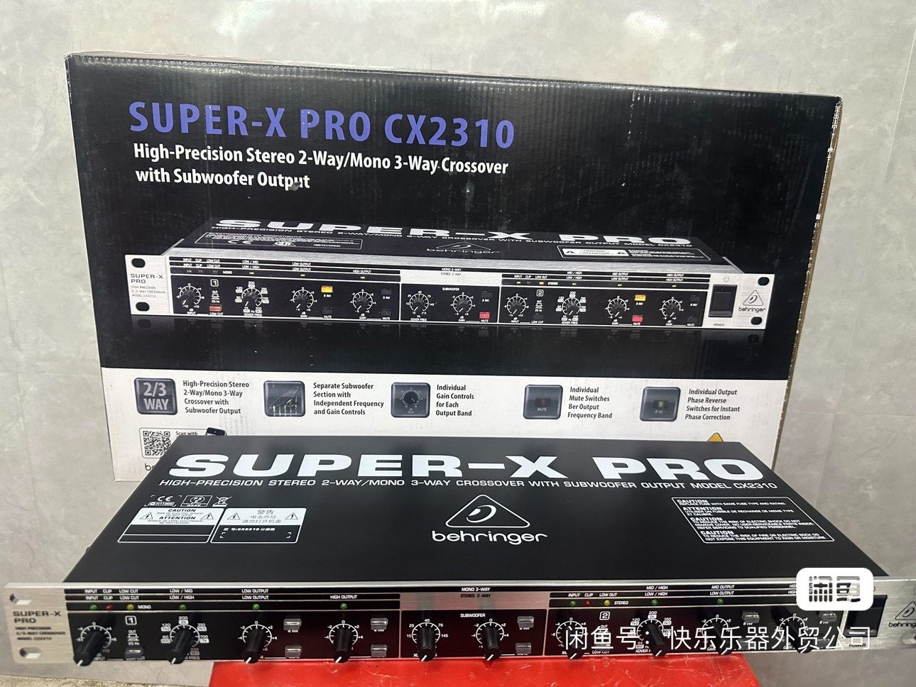 Behringer CX2310 V2分频器：音质提升神器！调音师私藏设备大揭秘🔥-耳机放大器-淘宝好物网