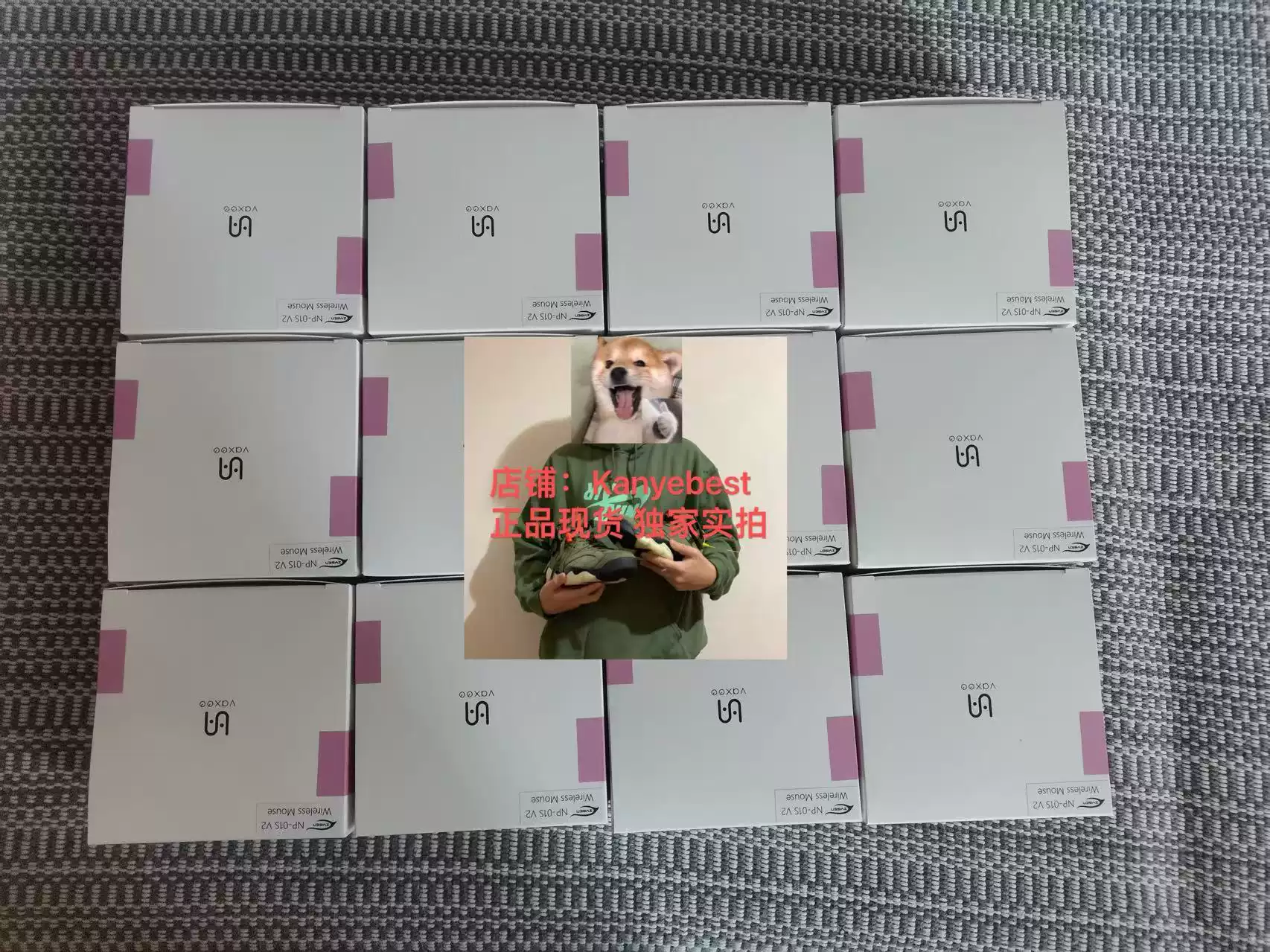 现货正品VAXEE NP01SV2无线游戏专业人体工学鼠标