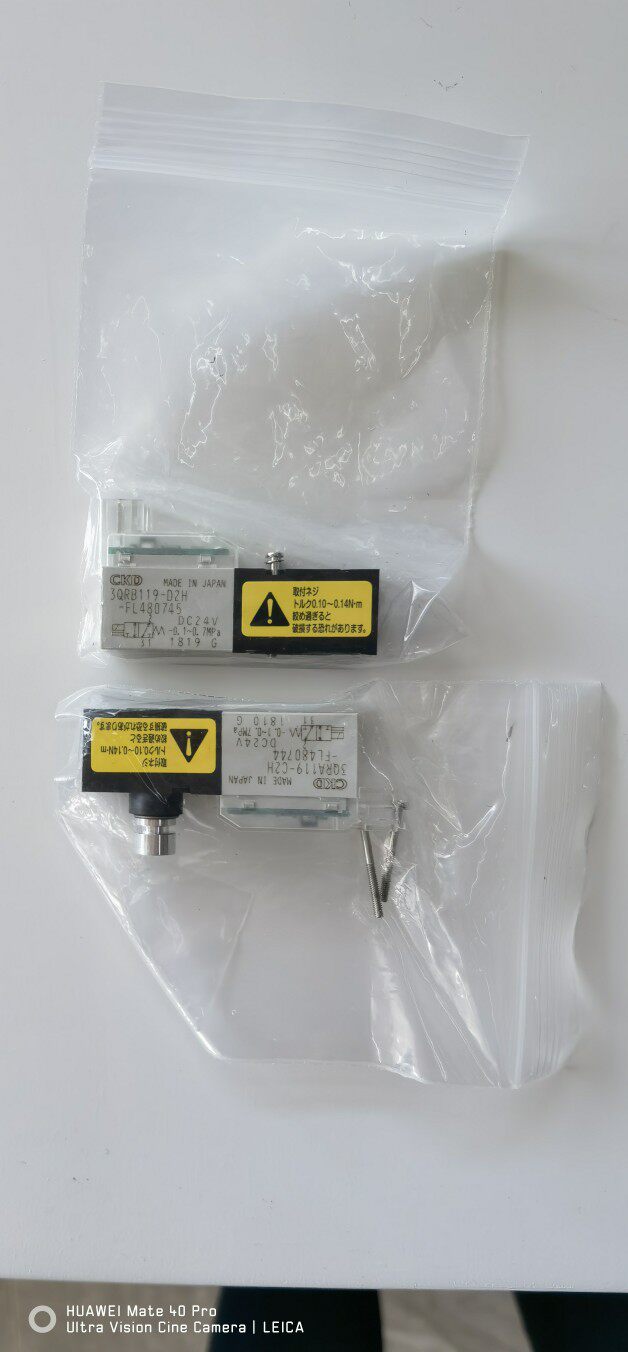 JUKI RS1 RS1R真空電磁閥 流量感應器