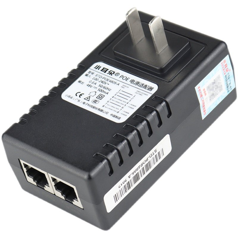 [USD 8.79] Small ear poe power independent power supply module 48v05a ...