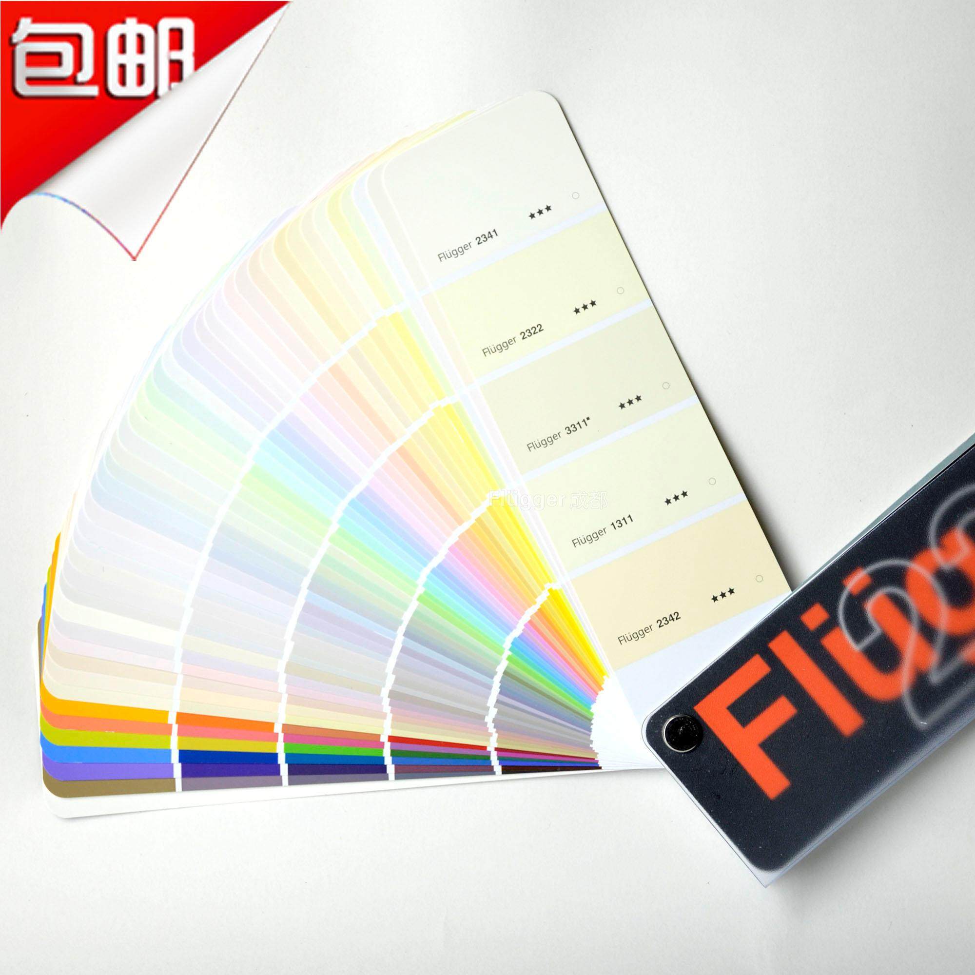 [USD 28.97] flugger fortune pavilion 230 color card paper color card ...