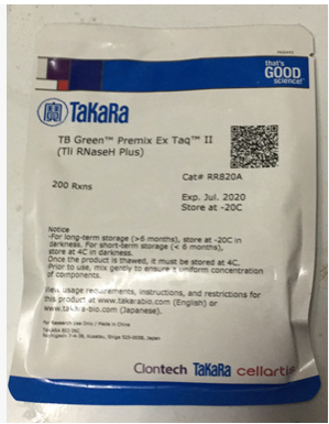takara RR820A 反转录试剂盒 TB Green Premix Ex Taq II