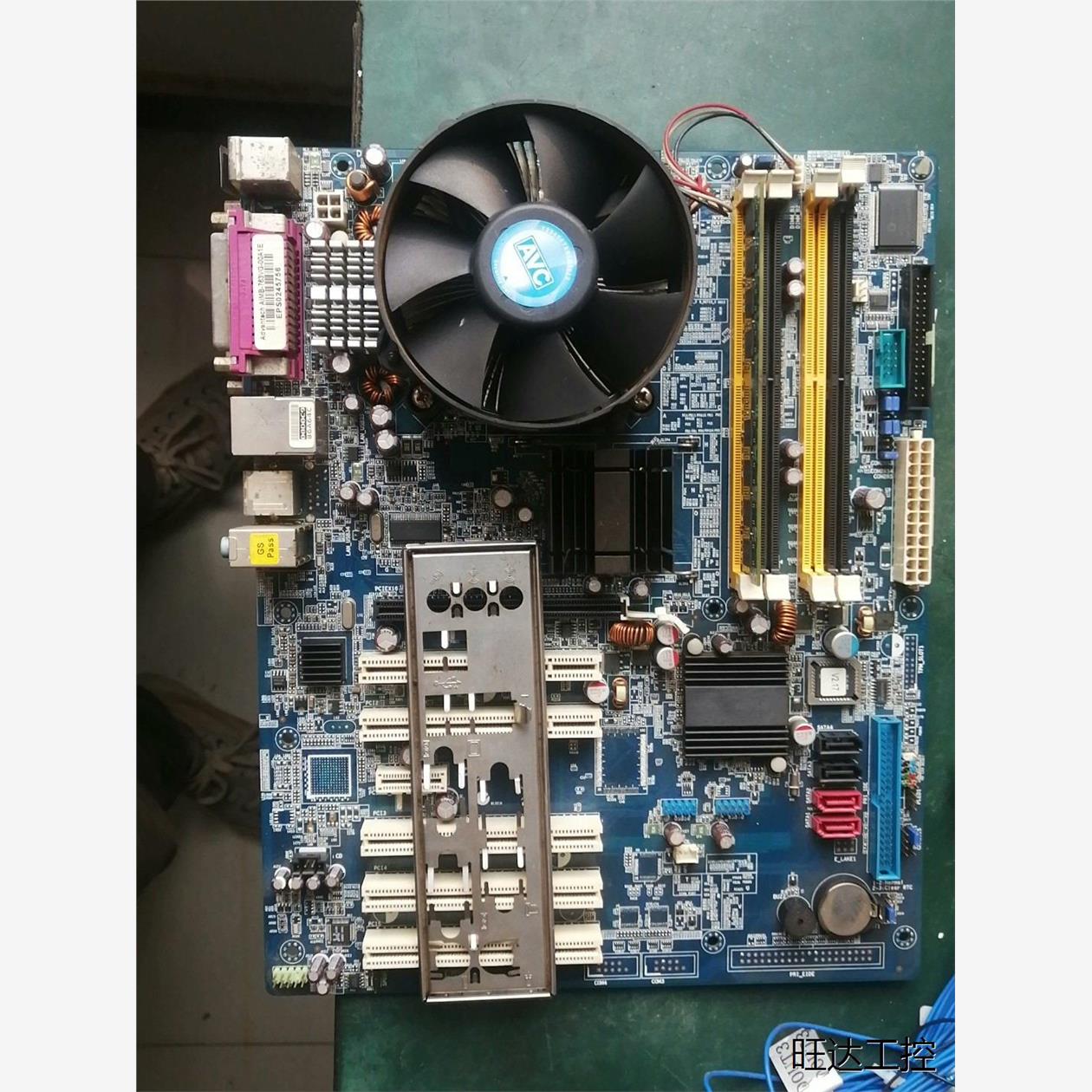 08GS19A945G206 研華IPC-610MB-L工業，議價商品-Taobao