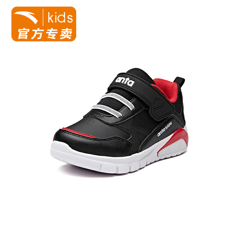[USD 83.19] Anta children's light shoes Men's children's sports shoes ...