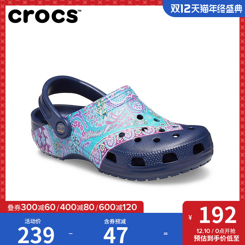 Купить Crocs женщина отверстие обувь карта верблюд галоп 2020 новый ...