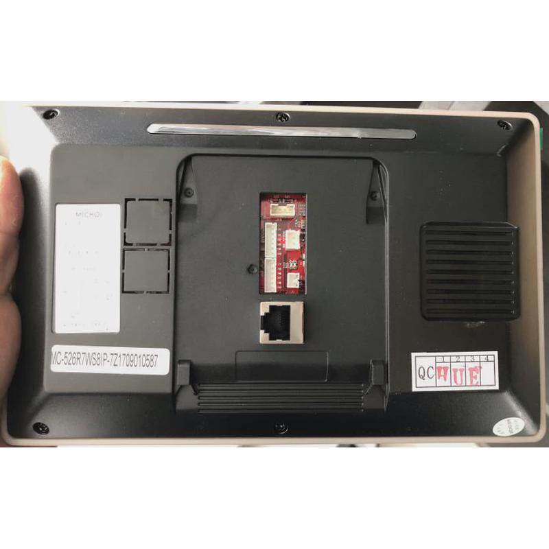 新品MICHOL麦驰室内分机MC-526R7S8AIP-7Z楼宇可视对讲门铃挂板支