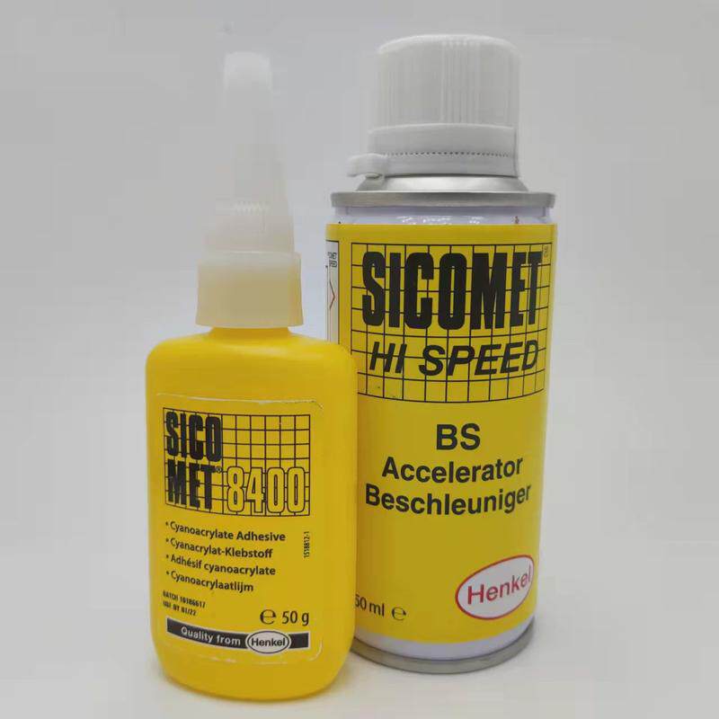 汉高SICOMET 99 8400 77 40 HI SPEED BS瞬干胶促进剂的秘密武器-工业瞬干胶/快干胶-淘宝好物网