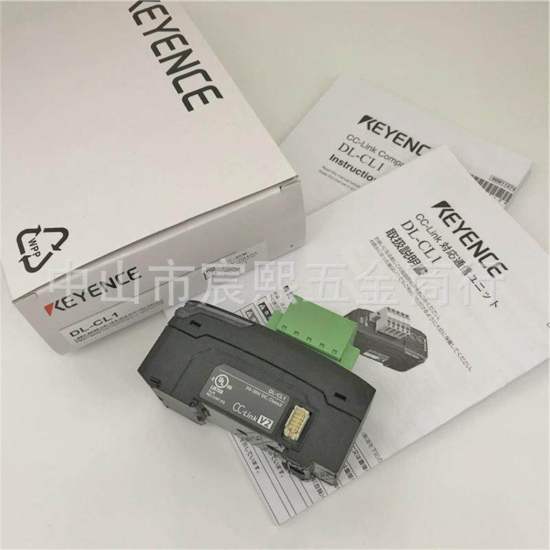 13正品NU-PN1/DL-CL1/DN1网络通信单元：高效稳定+颜值在线！新手必入的通讯神器！-控制及信号系统-淘宝好物网