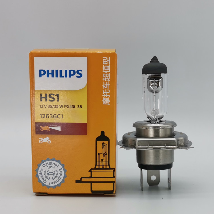 [USD 9.23] Philips Motorcycle Scooter Bulbs for HS1 12636 12V 35 35W H4 ...