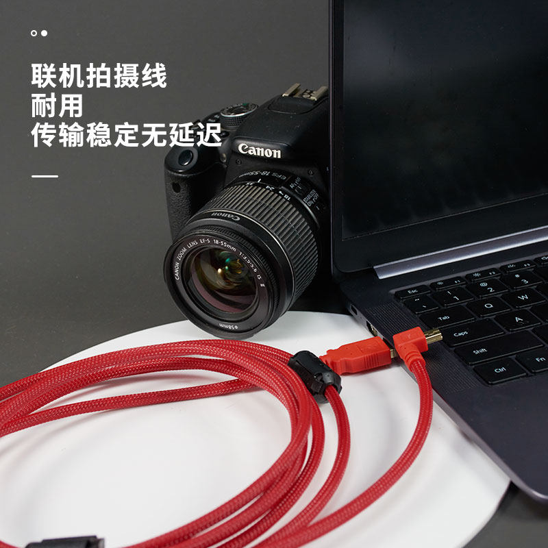 Canon 5d series online shooting cable: upgrade your photography studio ...
