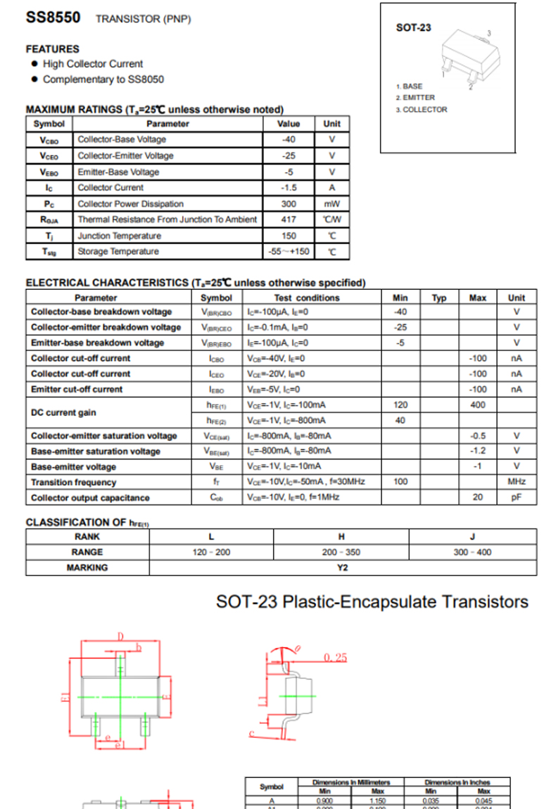 UMW SS8550 丝印Y2 SOT-23 PNP晶体管 -25V/1.贴片三极管(20只)-阿里巴巴