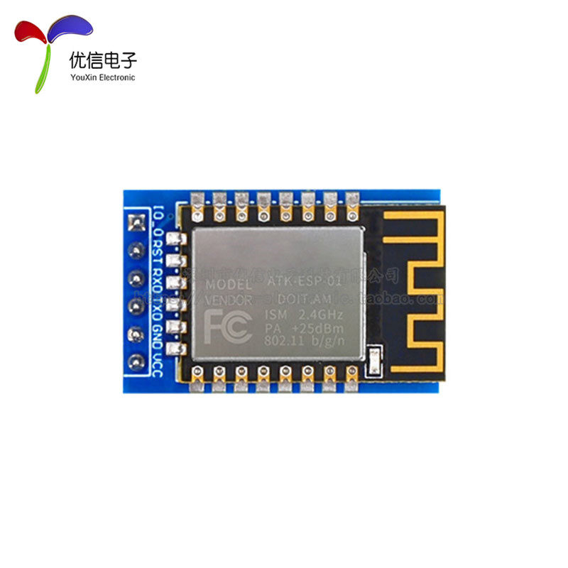 Atk Esp8266 Wifi Module Esp8266 Serial To Wifi Iot Module Stm32 Driver
