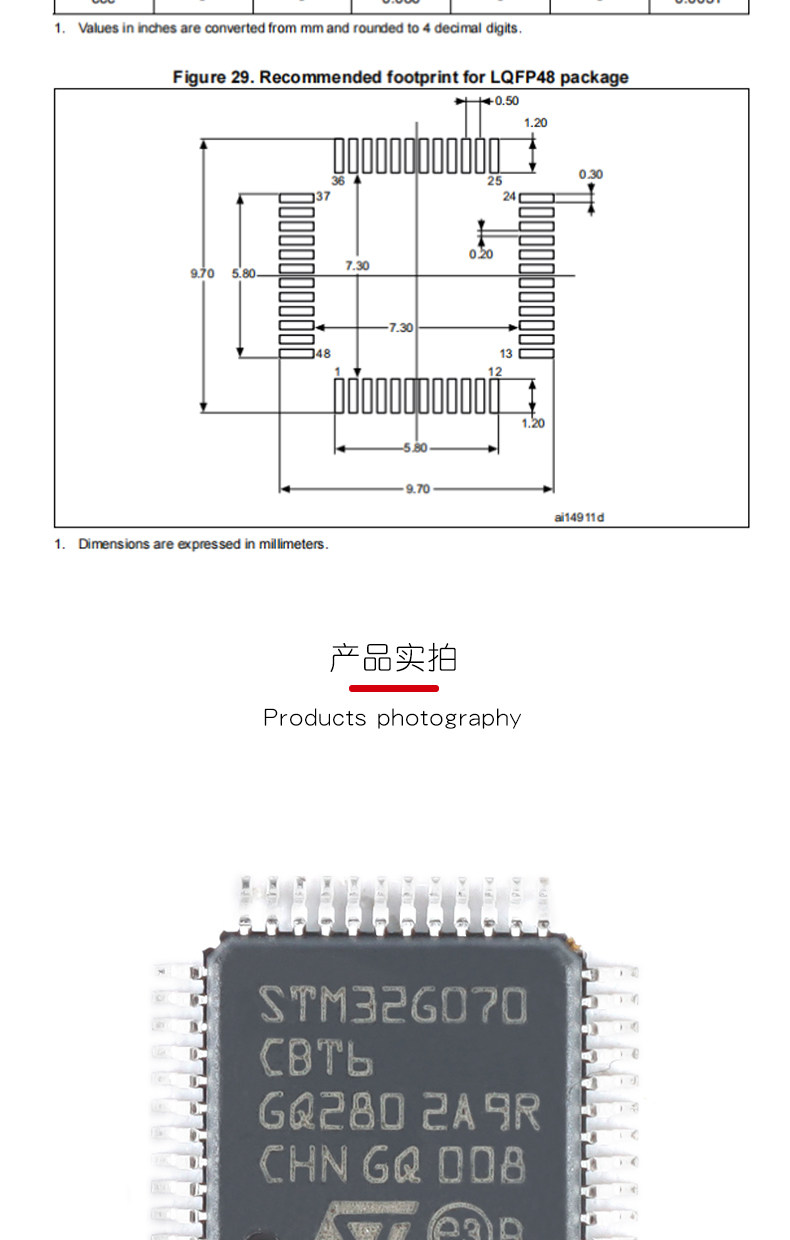 全新原装STM32G070CBT6 LQFP-48ARM Cortex-M0+ 32位微控制器-MCU-阿里巴巴