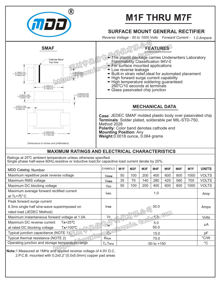 原装正品 M7F 1N4007 SMAF 1A/1000V 超薄贴片 通用二极管(10只)-阿里巴巴