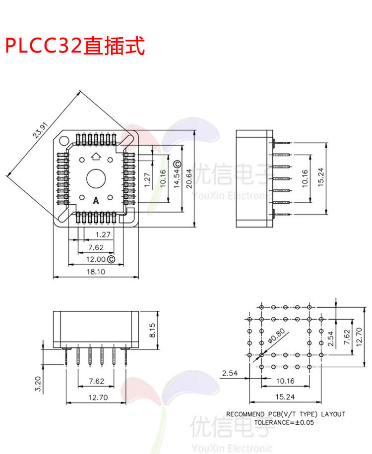 PLCC32 PLCC44 贴片插槽 直插插槽 插座 IC底座 芯片测试座-阿里巴巴